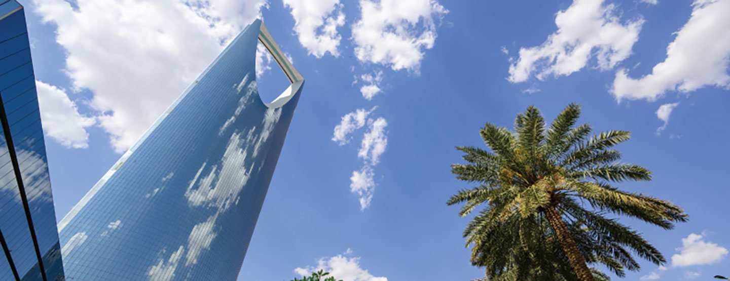 Saudi Transformation report | HSBC UAE